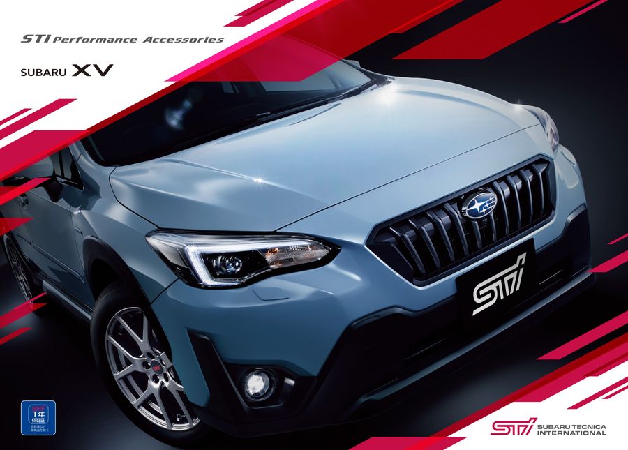 STI eBook SUBARU XV | STI